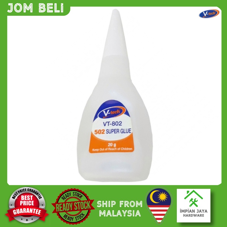 🌱IMP🌱Tahan Lasak Vtech Super Glue 502 ( 3 SECOND GLUE ) | Shopee Malaysia