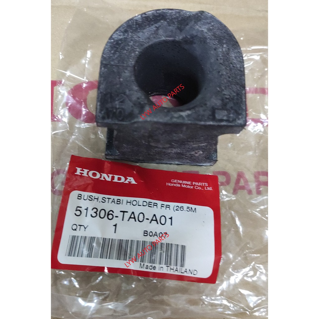 Honda Genuine Front Stabilizer Bar Bush Honda Accord TAO/TA0 (CP) 51306-TA0-A01 | Shopee Malaysia