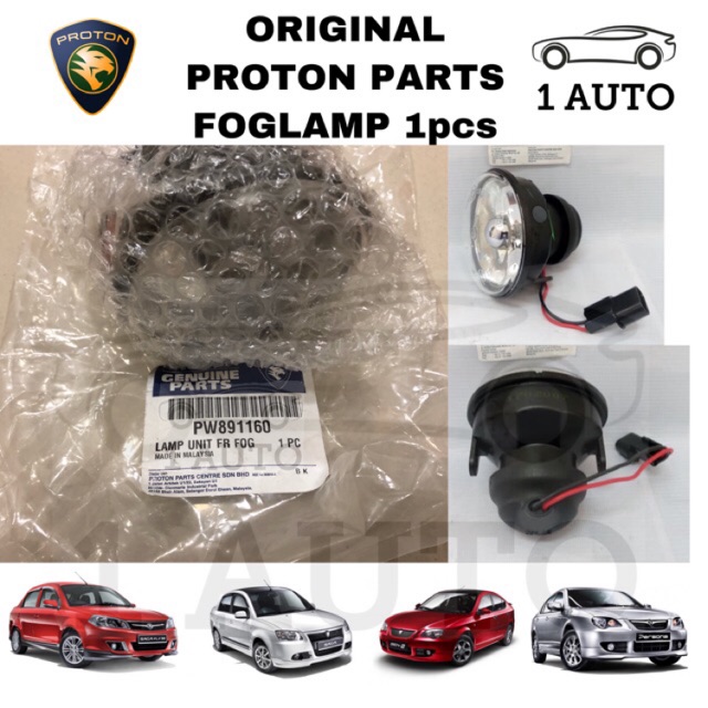 (ORIGINAL PROTON PARTS) FOGLAMP 1pcs PROTON GEN 2 PERSONA SAGA FL FLX ...