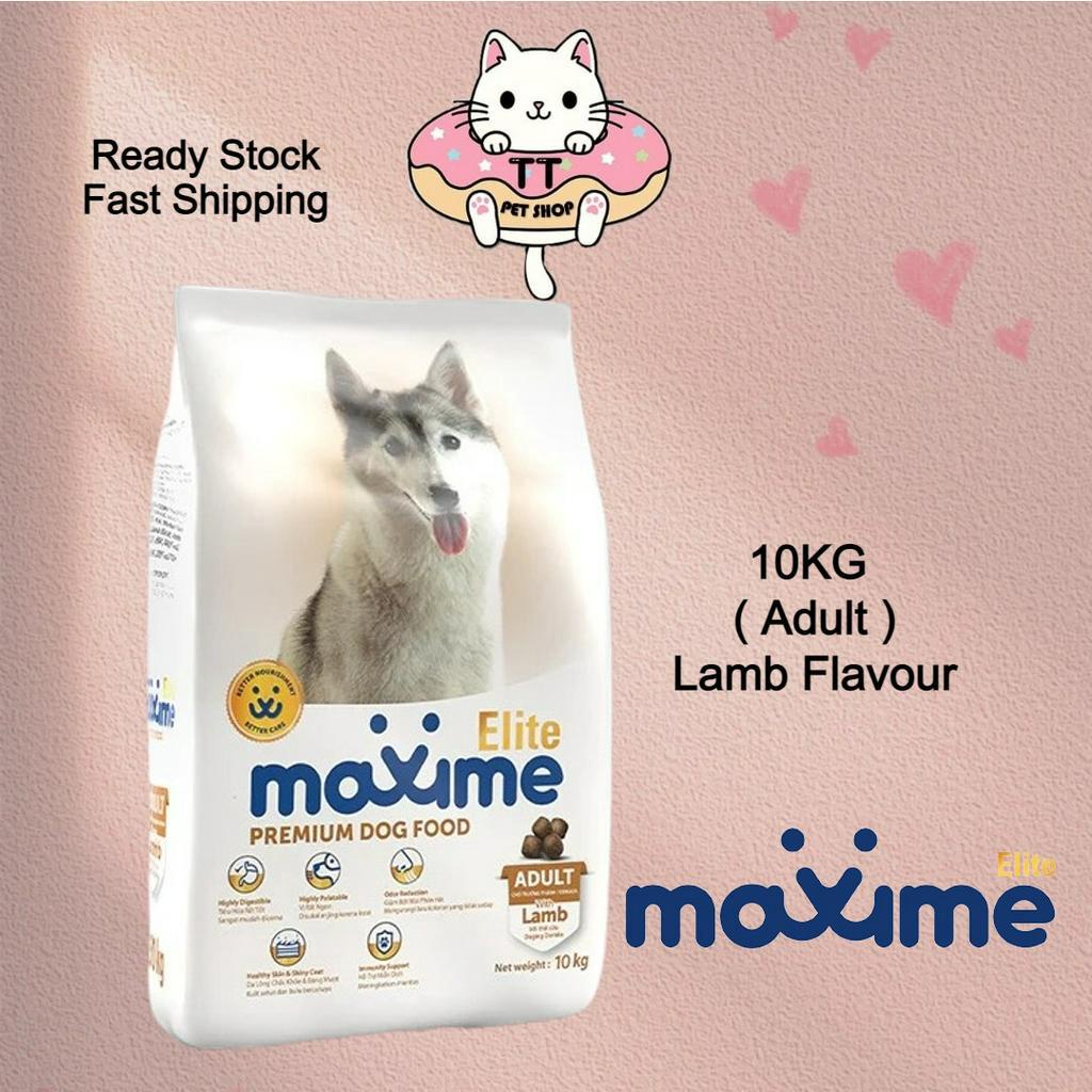 Maxime Elite Adult Lamb Flavor Dog Dry Food 10KG | Shopee Malaysia