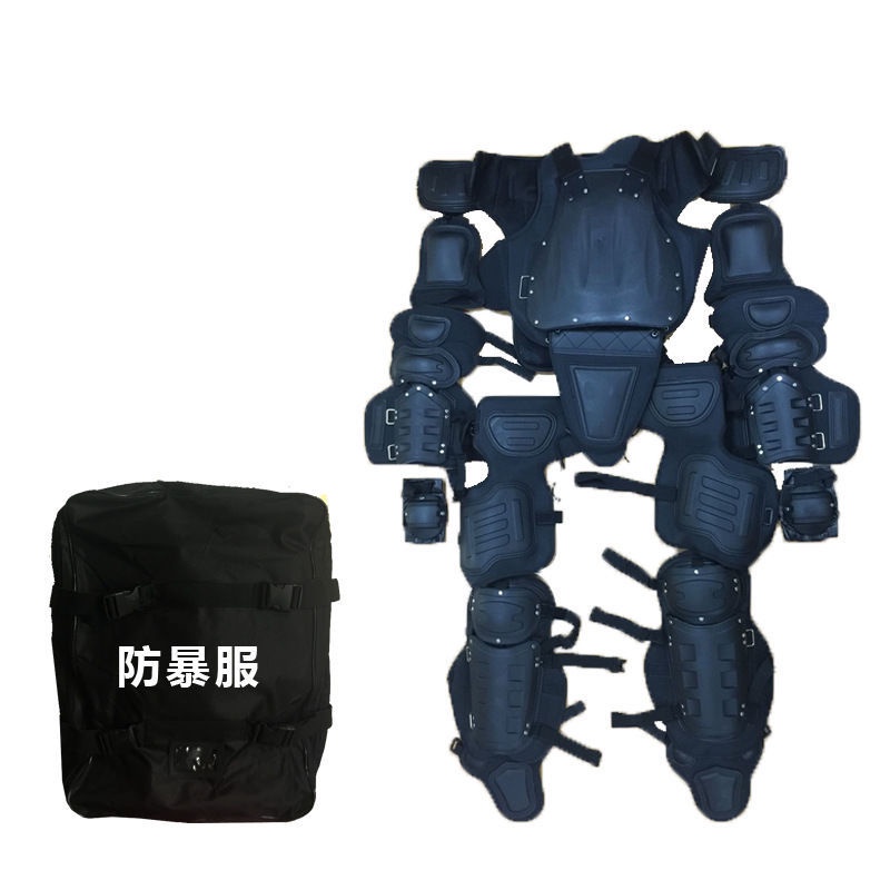Anti-riot Clothing Protective Armor Clothing Explosion-proof Security ...