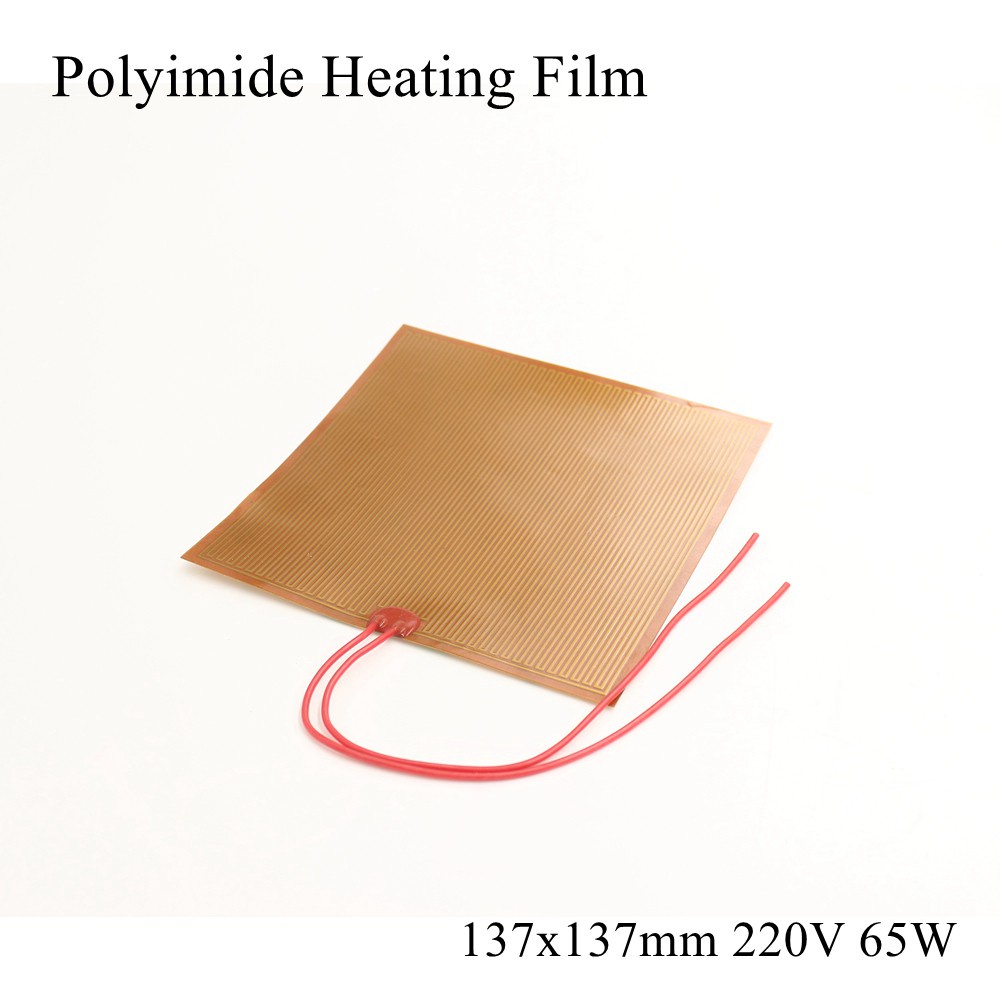5V 12V 24V PI Heating Film Plate Polyimide Heating Electric Heated ...