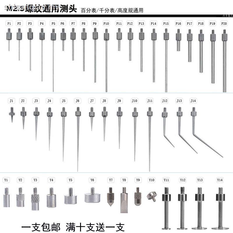 Ready Stock > Mitutoyo dial indicator flat stylus 100 micrometer head ...