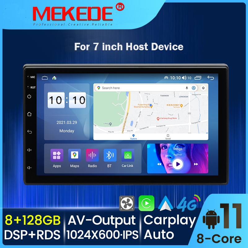 ⚡7862 Android Player 360 View⚡ Universal 4G 7' Android Player with ...