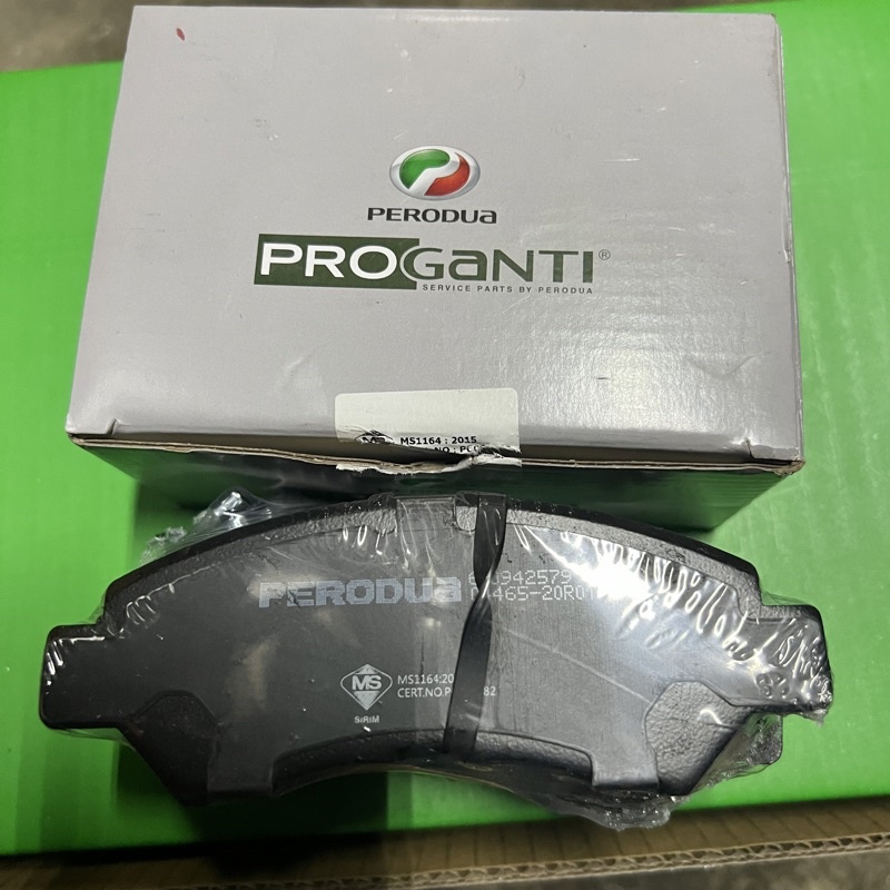 PERODUA MYVI GEN3 BREK lPAD DEPAN / PERODUA MYVI D20N FRONT BRAKE PAD ...