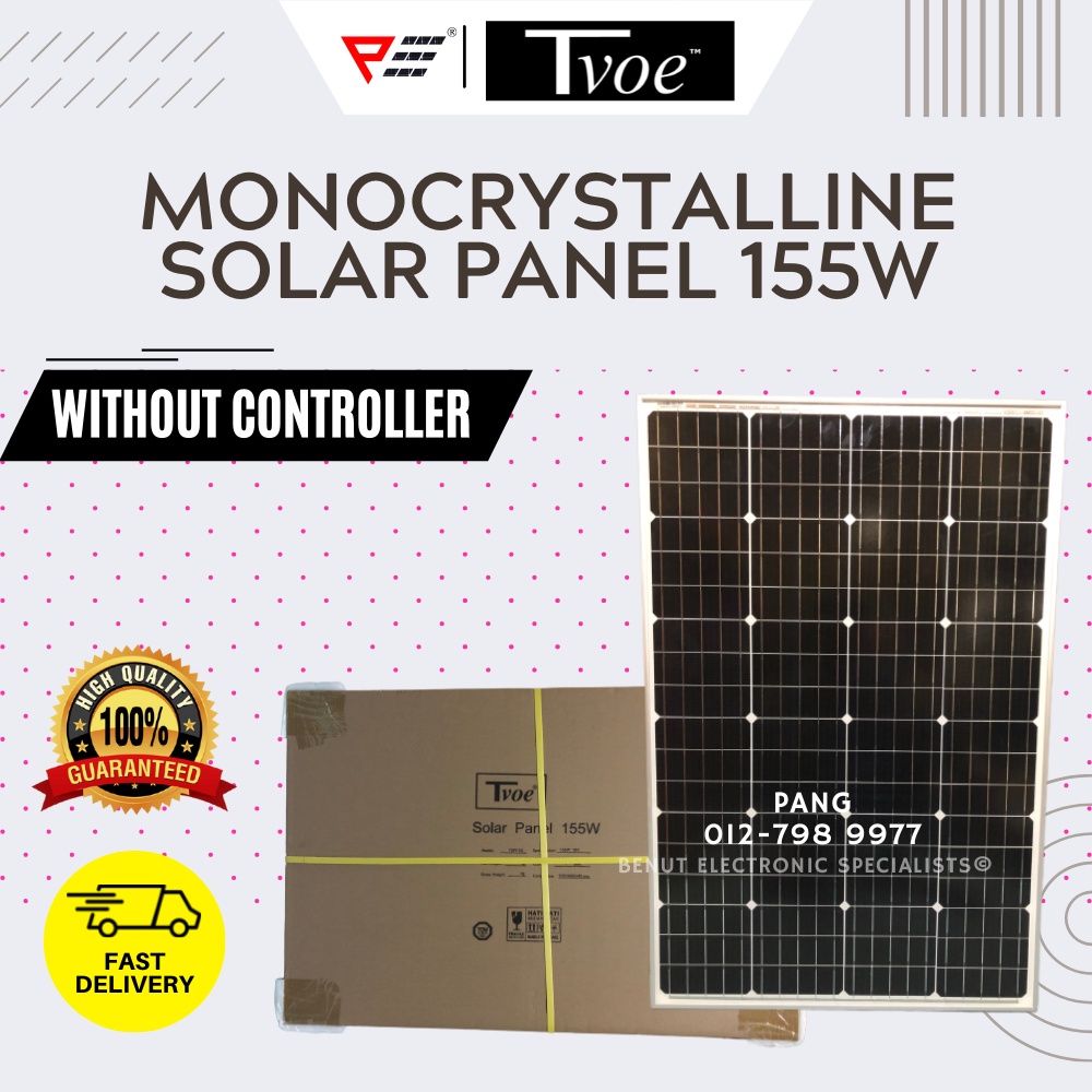 TVOE Solar Panel 155W Solar System Solar Panel Set With Controller ...