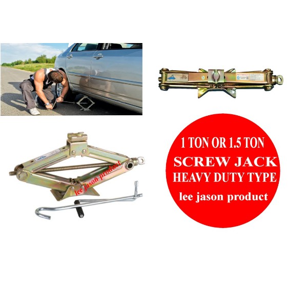 Screw Jack 1 ton or 1.5 ton , Car Tukar Angkat Tayar Kereta Pancit ...