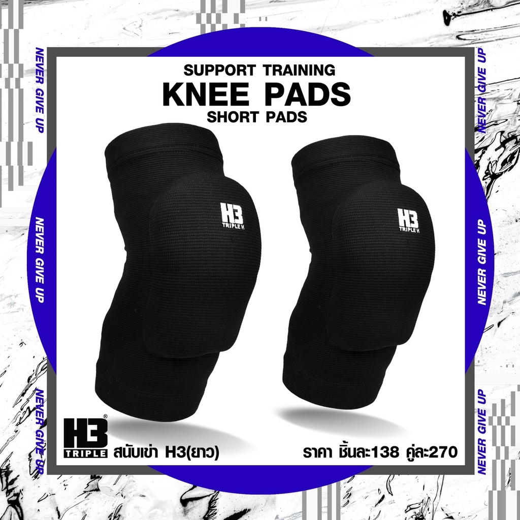 Goalkeeper Knee Guard H3 (Long) | Shopee Malaysia