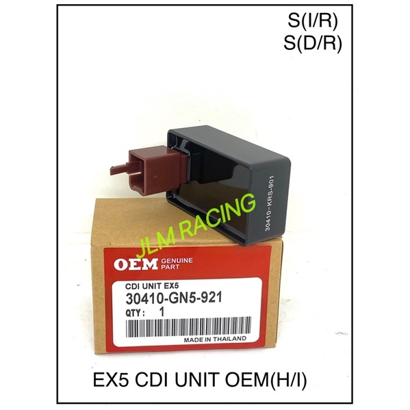 Honda CDI UNIT EX5 DREAM / EX5 OLD / EX5 HI POWER STANDARD HONDA ...