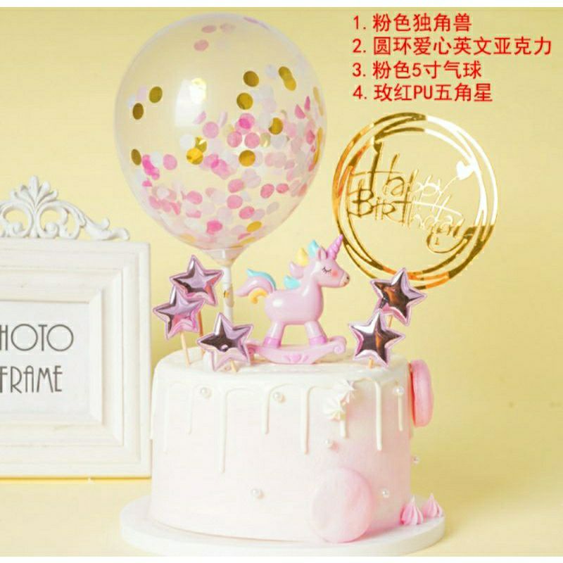 Unicorn cake decoration Set独角兽蛋糕装饰套装(ready stock) | Shopee Malaysia