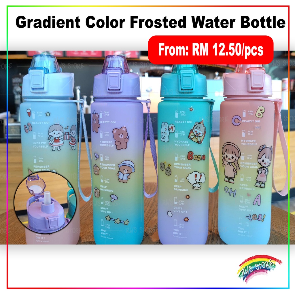 1000ml /1500ml / 2000ml Gradient Color Frosted Water Bottle 渐变色磨砂水壶 ...