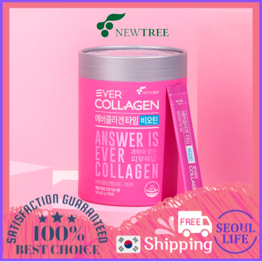 NEWTREE Korea No.1 Ever Collagen Time Biotin Korean Collagen Powder ...