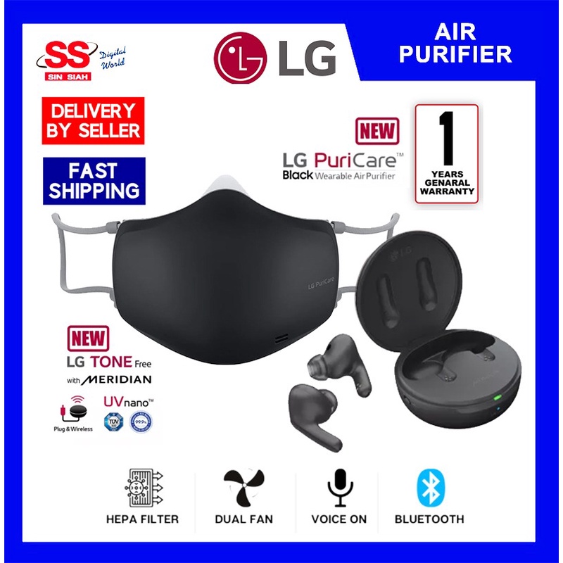 READY STOCK】LG PuriCare Wearable Air Purifier AP551AWFA | LG FACE MASK ...