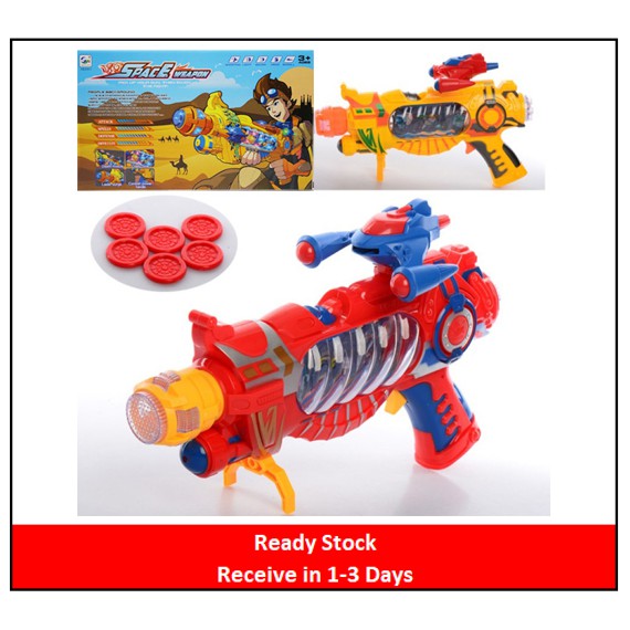 🌟Ready Stock🌟Children Blaster Toys With Discs (light, sound, vibration ...