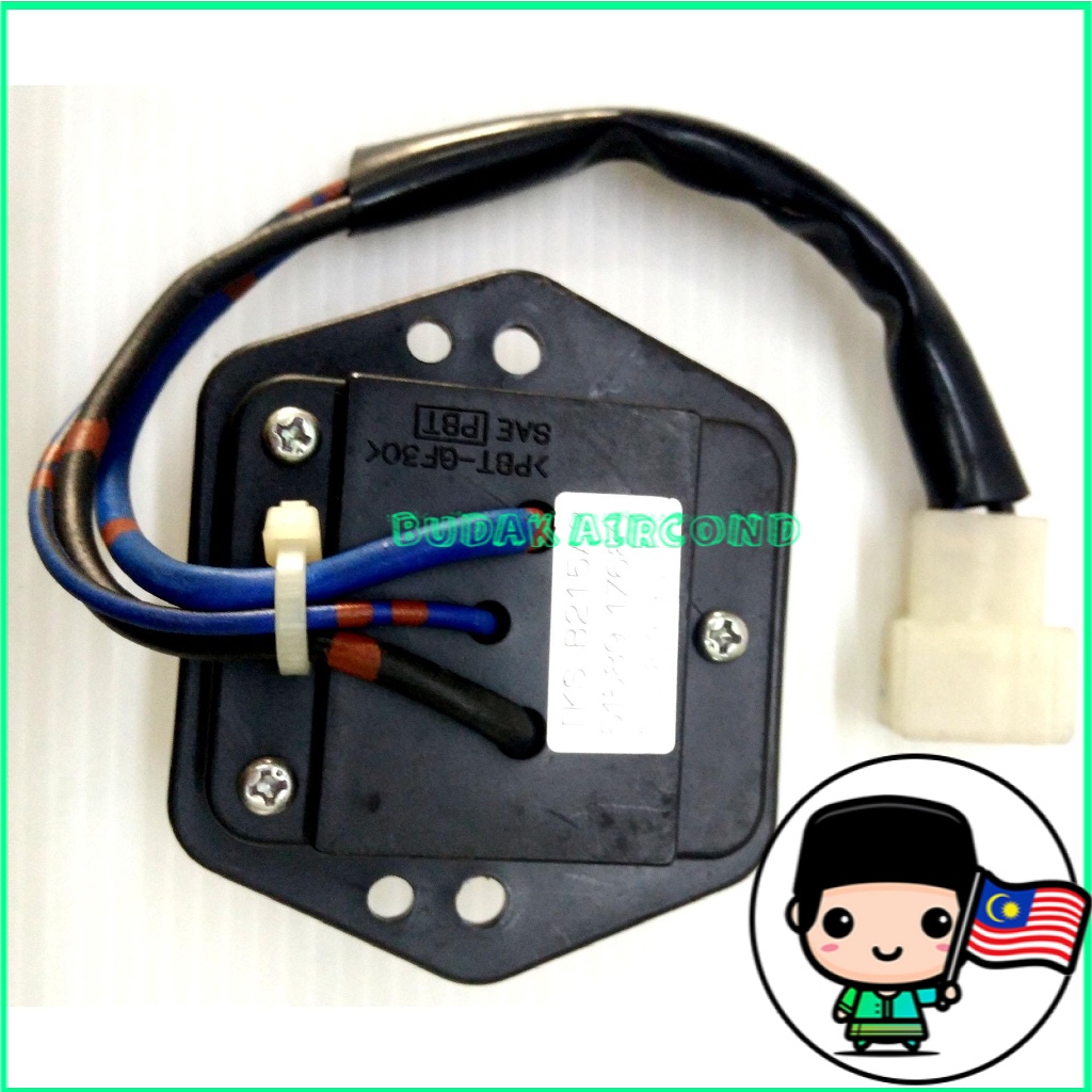**WARRANTY **PROTON GEN 2 & PERSONA SANDEN BLOWER FAN SPEED CONTROL ...