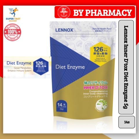 *PROMOTION* Lennox Inner D'tox Diet Enzyme (5g x 14's) Delicious Apple ...