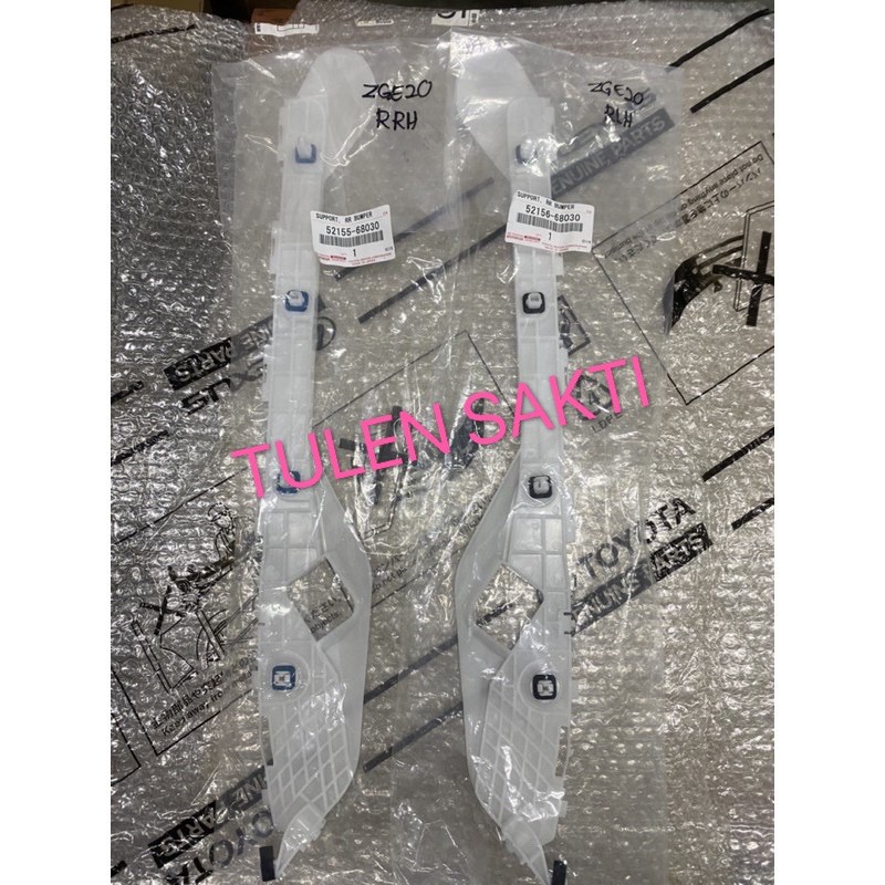 ORIGINAL TOYOTA WISH SEPET ZGE20 ZGE21 ZGE22 ZGE25 REAR SIDE BUMPER ...