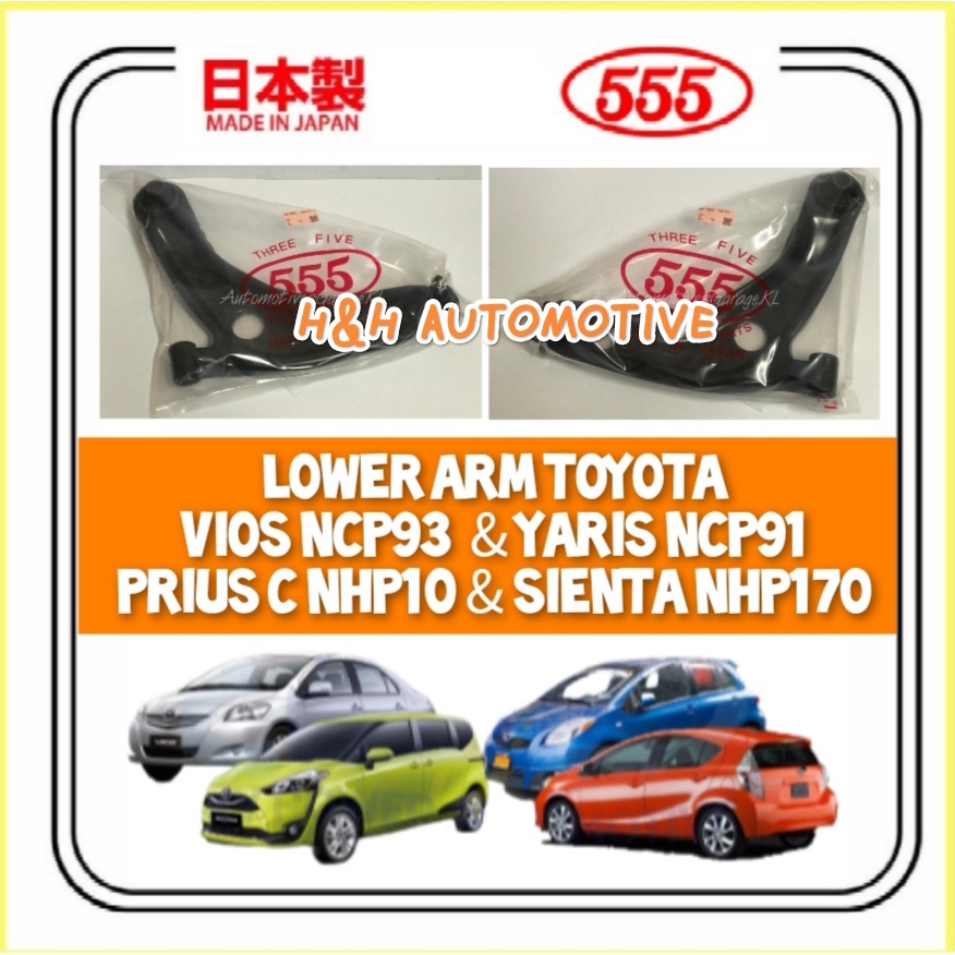 555 Japan & Trw Lower Arm for Toyota Vios Ncp93,Yaris Ncp91,Sienta,Prius-c | Shopee Malaysia