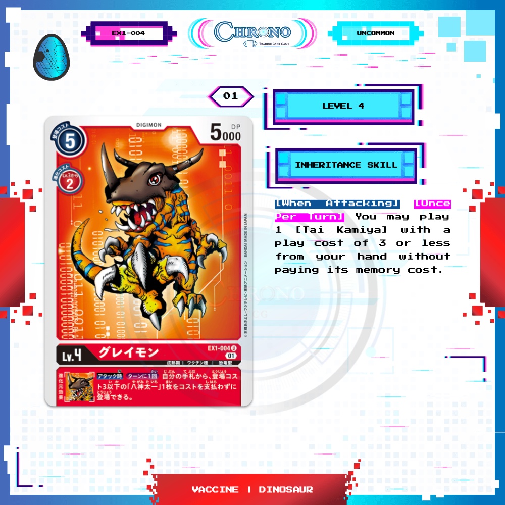 EX1-004 | Greymon | Uncommon | Digimon Card Single | Chrono TCG | Classic Collection[EX-01] | EX ...