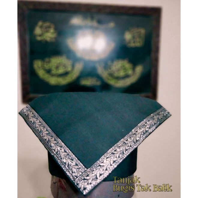 TANJAK BUGIS TAK BALIK | Shopee Malaysia