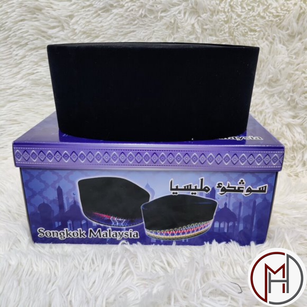 Songkok dengan Kotak (Saiz 19.5 - 23) | Shopee Malaysia