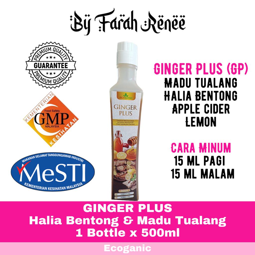 FREE GIFT ENZYME HALIA ORIGINAL MADU JANTAN HALIA DARI BENTONG PRODUK ...