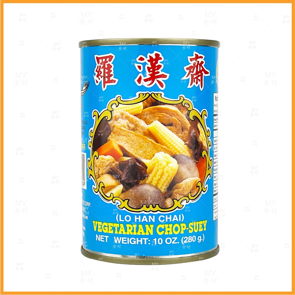 【飞鹰】焖斋鸭 Vegetarian Mock Duck Meat / 罗汉斋 Vegetarian Chop-Suey Lo Han ...