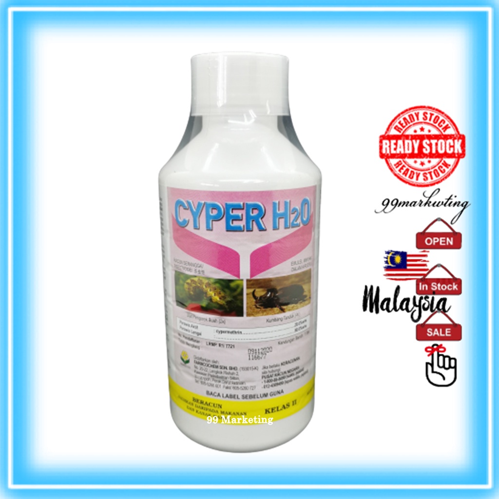 Farmcochem Cyper H20 1L Cypermethrin 20% Racun Serangga Ulat Pengorek ...