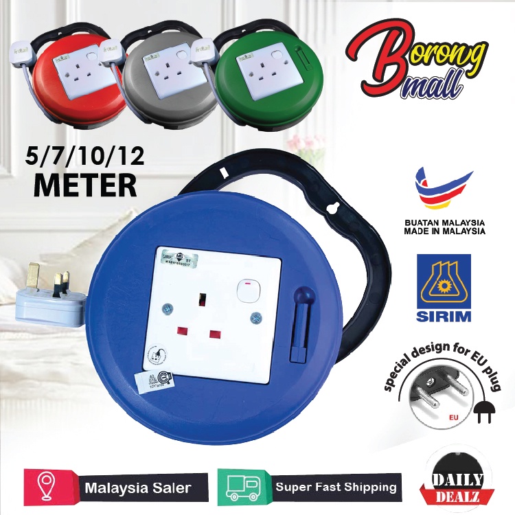 [SIRIM APPROVED] Extension Round Wire Box Trailing Socket Cable Reel ...