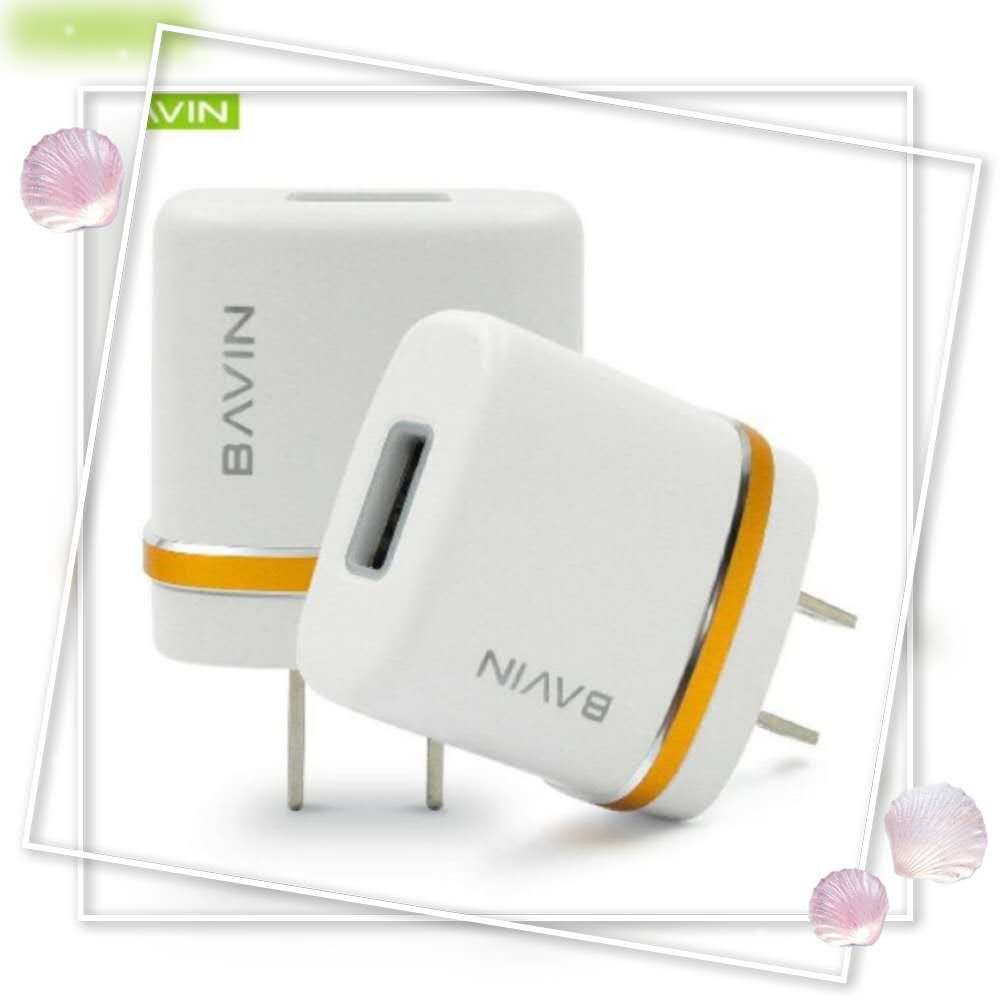 BAVIN Adapter High Quality | Shopee Malaysia