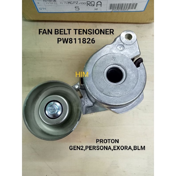PROTON GEN2 PERSONA BLM EXORA FAN BELT TENSIONER | Shopee Malaysia