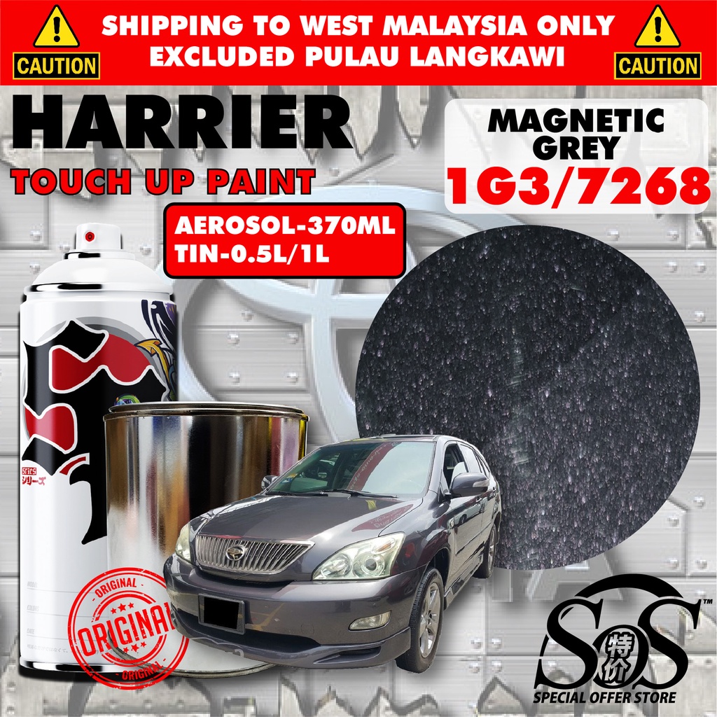TOYOTA HARRIER GEN 2 】💯 Original Touch Up Paint Aerosol Spray Can Car ...