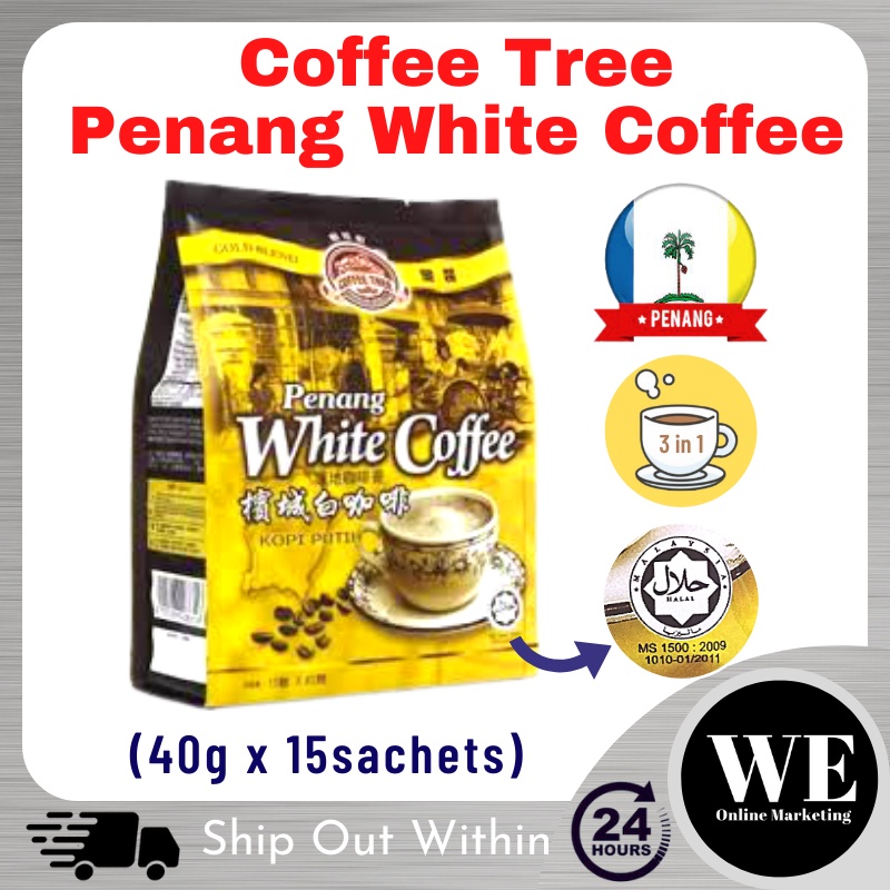 🇲🇾Ready Stock🇲🇾 Coffee Tree Penang White Coffee 3in1 (40g x 15 sachets) Instant White Coffee ...