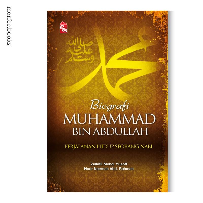 BIOGRAFI MUHAMMAD BIN ABDULLAH | Shopee Malaysia