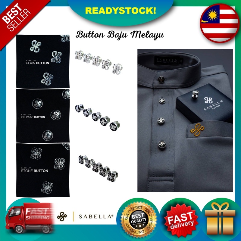 Button Baju Melayu Butang Baju Melayu Sabella | Shopee Malaysia