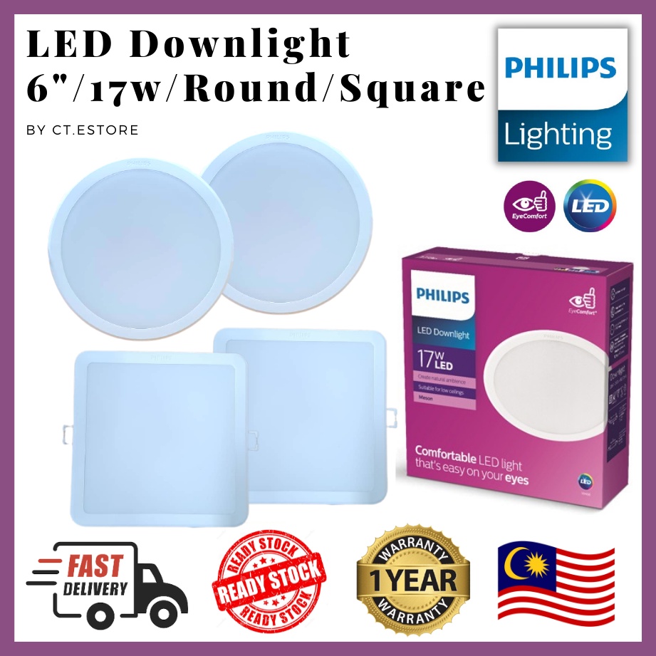 Philips LED Downlight Eye Comfort 6" 17W & 5" 13W / Round / Square ...