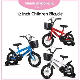Buy bicycle Online With Best Price, Aug 2024 | Shopee Malaysia
