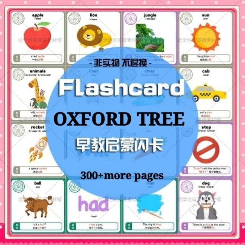(PNG) 011 Oxford Tree Flash Card (283 words) | Shopee Malaysia