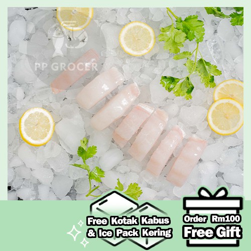 PP GROCER Ikan Patin Slice Patin Fillet Isi Patin (±1000G/PKT) Frozen ...