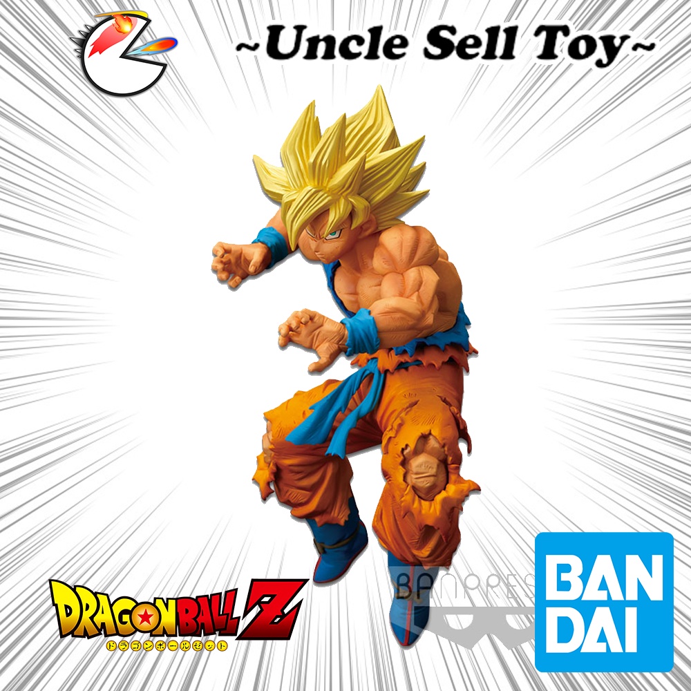 [Ready Stock] Bandai Banpresto SS Goku Figure | DRAGON BALL SUPER SON ...