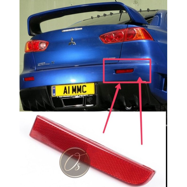 Proton INSPIRA Mitsubishi lancer evo 10 rear bumper red Reflector ...