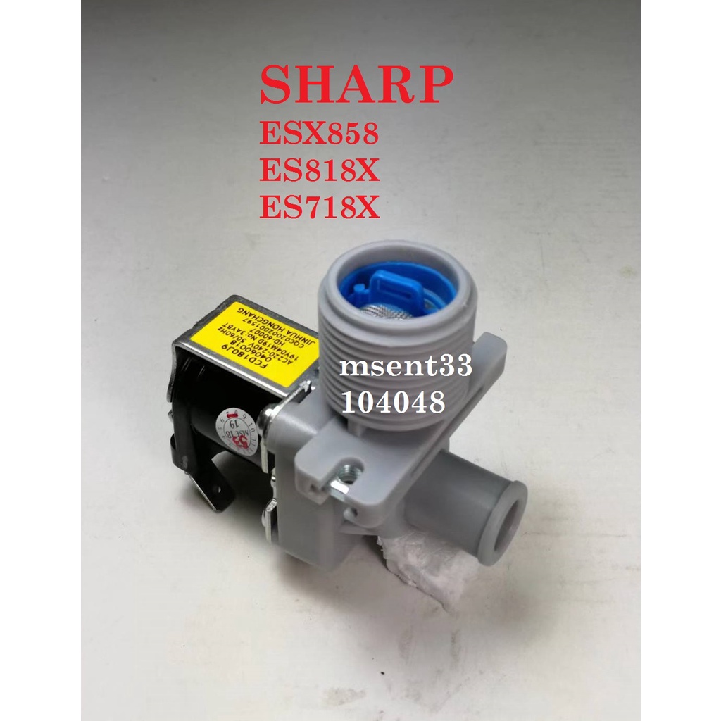 SHARP ESX858, ES718X, ES818X WASHING MACHINE WATER INLET VALVE | Shopee ...