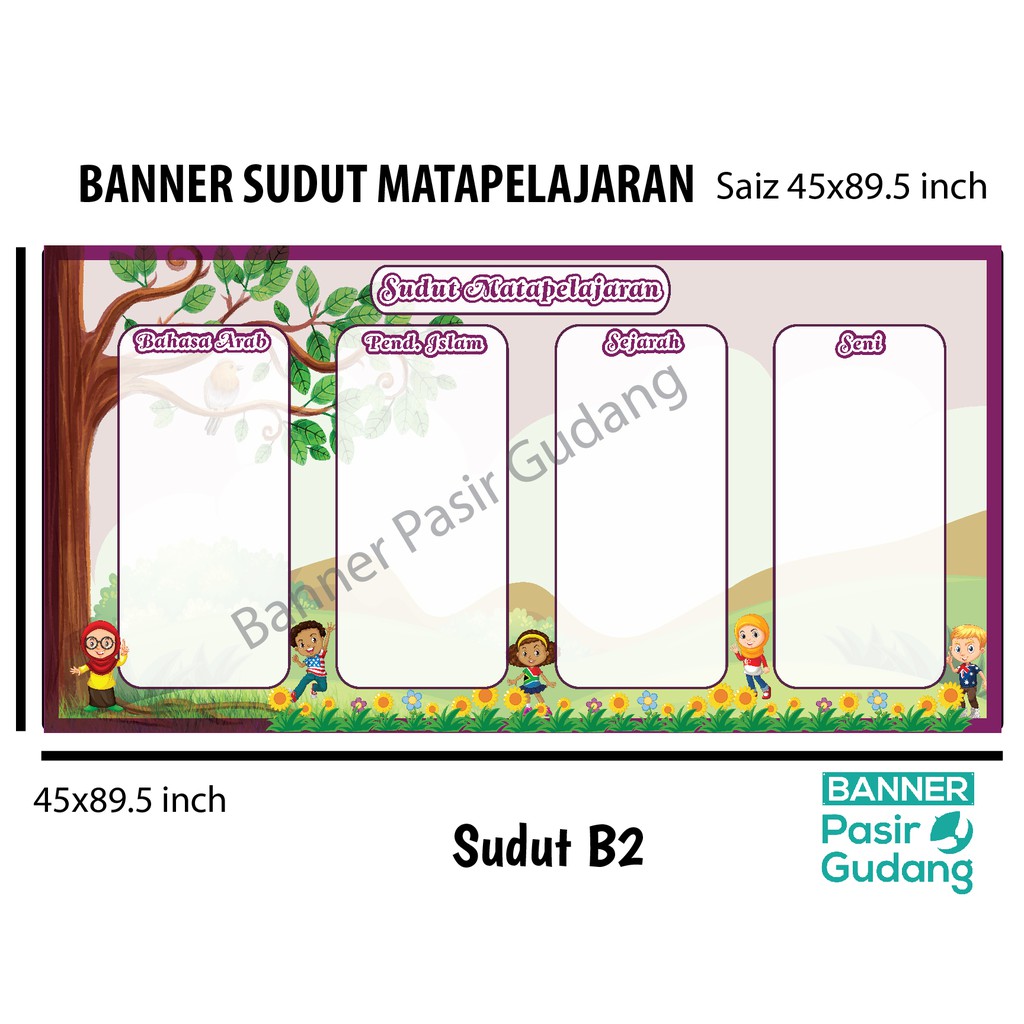 Banner Sudut Matapelajaran saiz penuh board kelas / FULL BOARD B1 B2 B3 ...