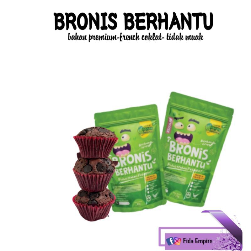 🔥Free Gift🔥Bronis Berhantu by Abang Hijau🔥Brownies Viral | Shopee Malaysia