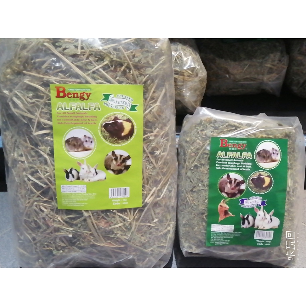 Bengy ALFALFA Hay For All Small Animals(500g&1kg) | Shopee Malaysia