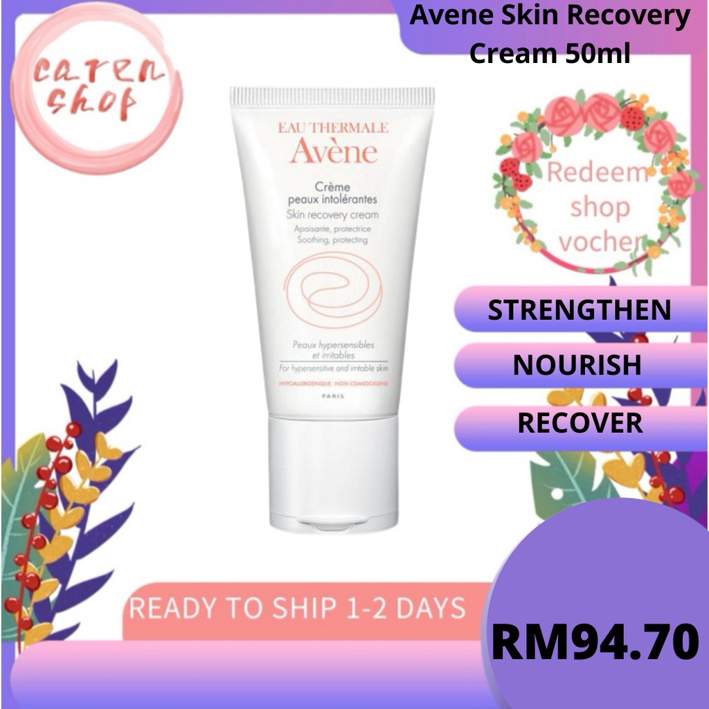 Avene Skin Recovery Cream 50ml | Shopee Malaysia