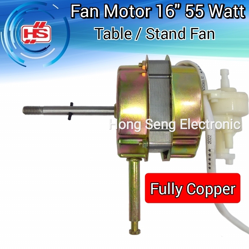 Fan Motor 16" 55W Table Fan Motor / Stand Fan Motor (Fully Copper ...