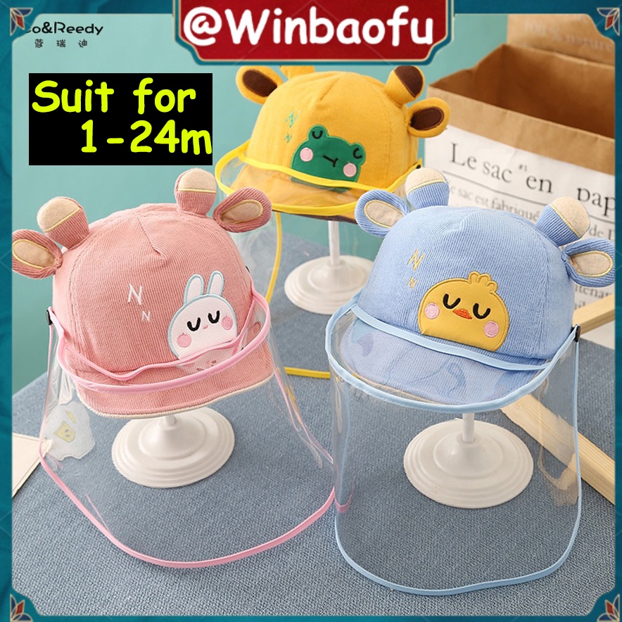 Kids Face Hat Baby Face Shield Hat Cap Kids Anti Spitting Protective ...