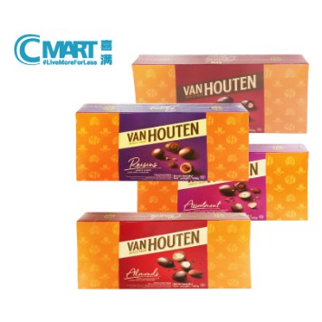 Van Houten Box Chocolate Assorted 180GM | Shopee Malaysia