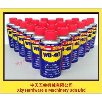 XKY WD-40 Multipurpose Spray Anti Rust Lubricant Spray/ Anti Karat ...